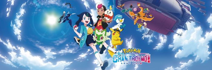 Các series anime | Trang web chính thức của Pokémon Việt Nam